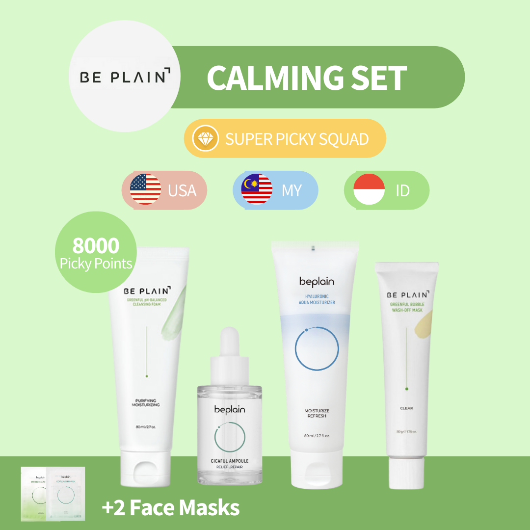 Super Picky Squad: January Perks