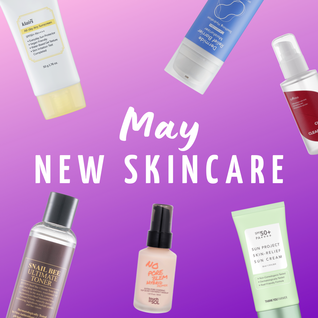 Picky Skincare Blog - Skincare Community and Rewards