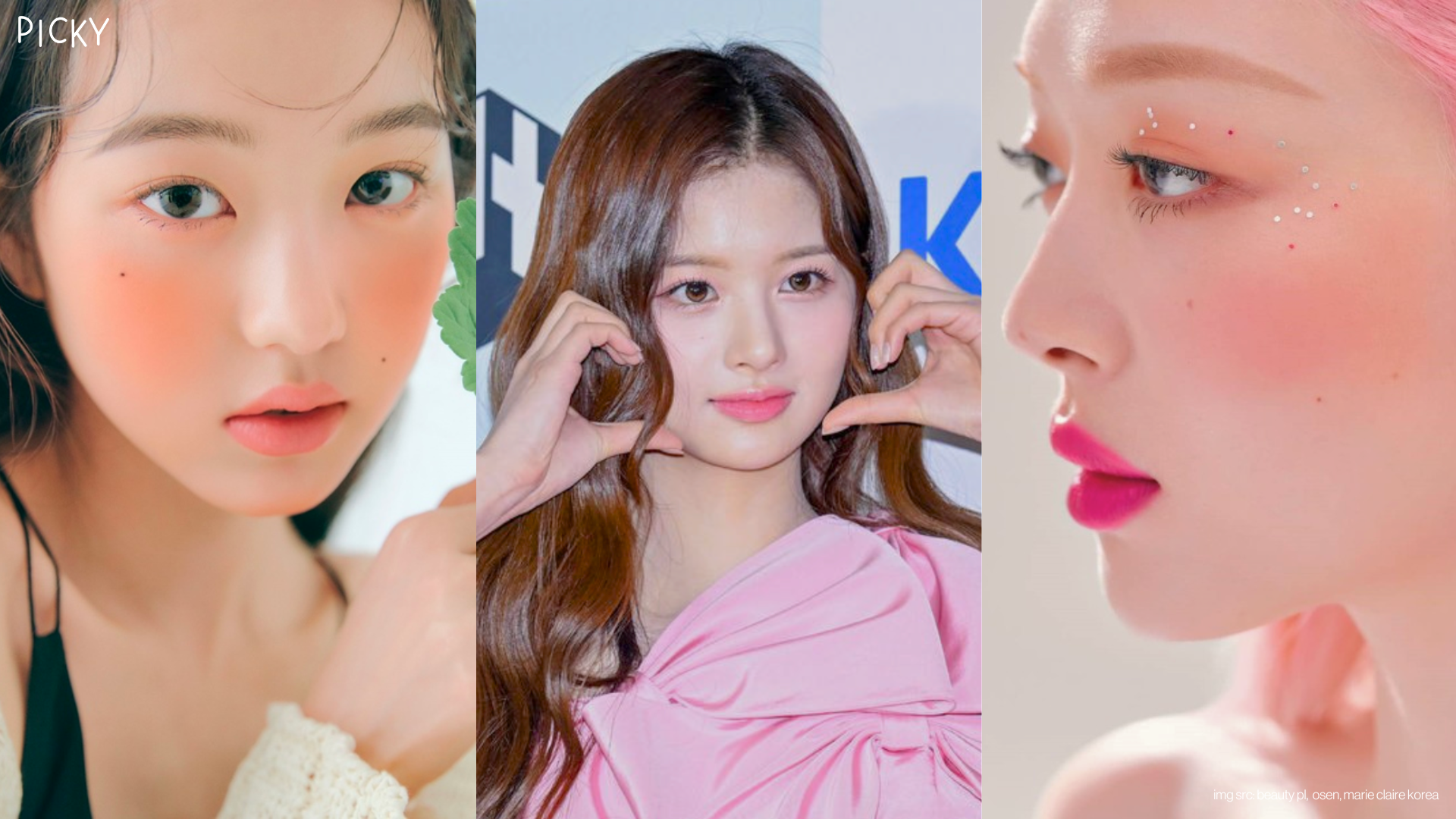 Expert DIY: Korean Peach Makeup
